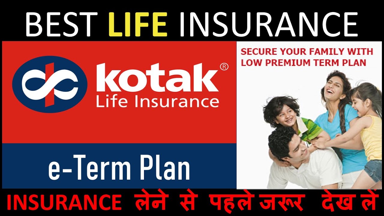 Kotak Life Insurance 2022 || Kotak eTerm Plan Review Hindi || Kotak ...