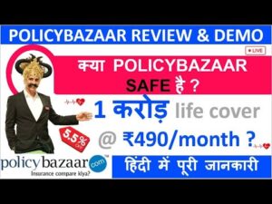 Policybazaar Term Insurance Review | पॉलिसी बाजार Best Life Insurance ...