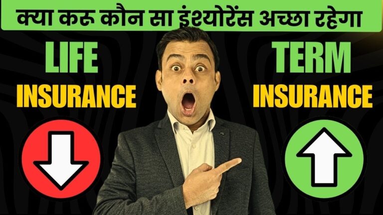 Comprehensive Term Insurance Guide | Policybazaar – Finance Snip